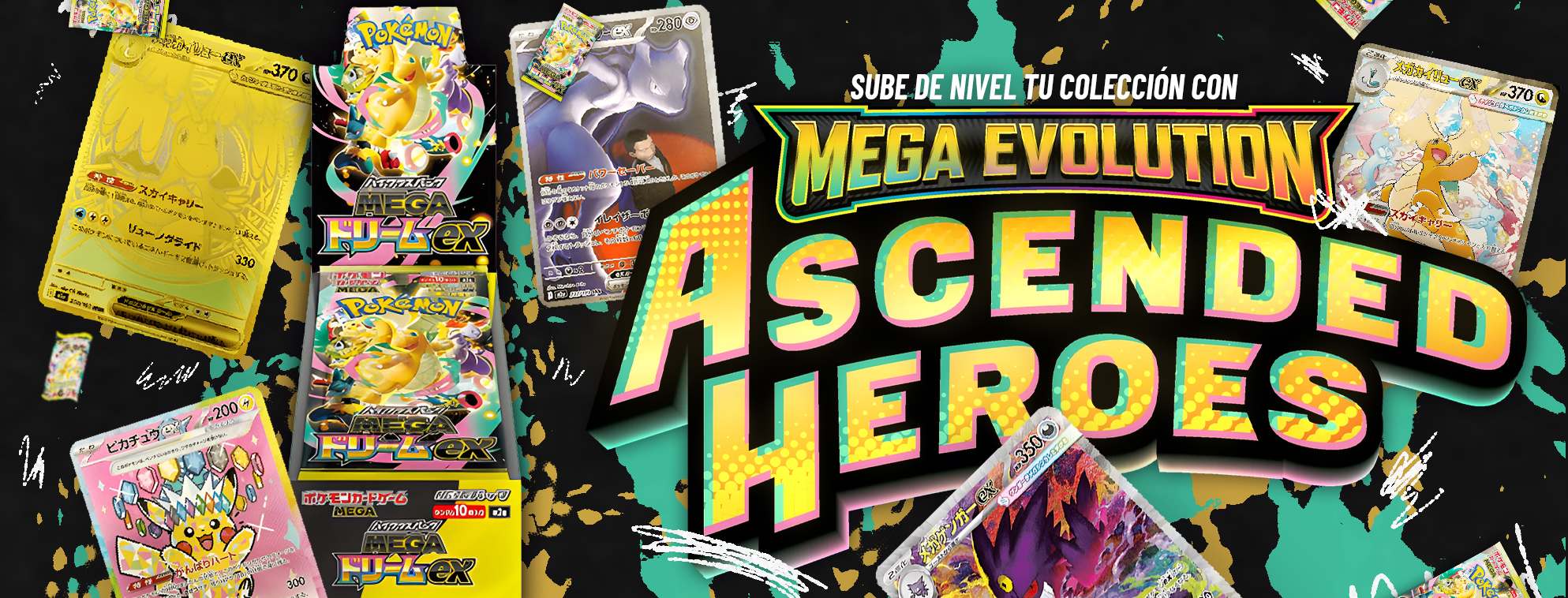 TCG Level